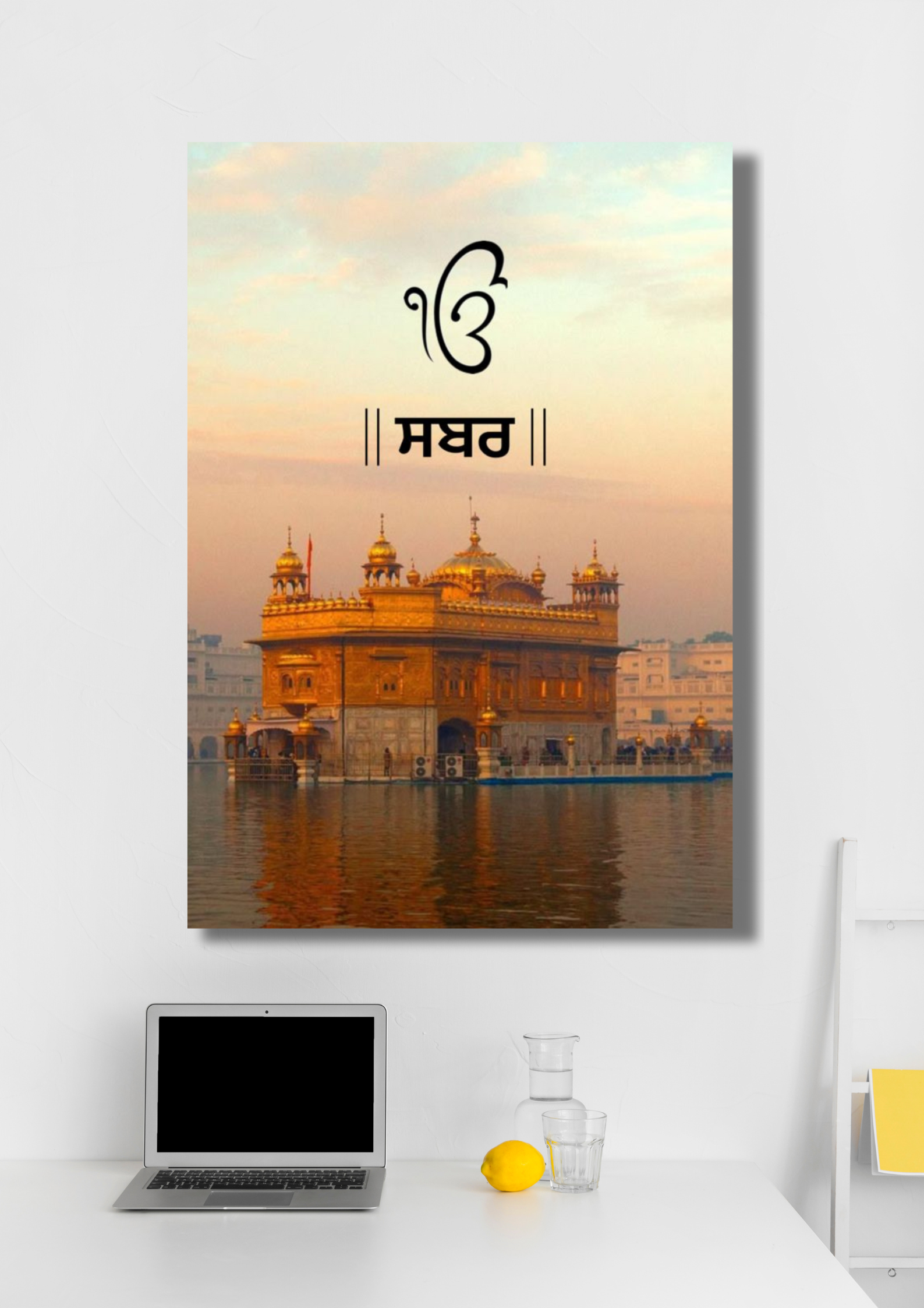 Golden Temple Devotional Poster – postermine